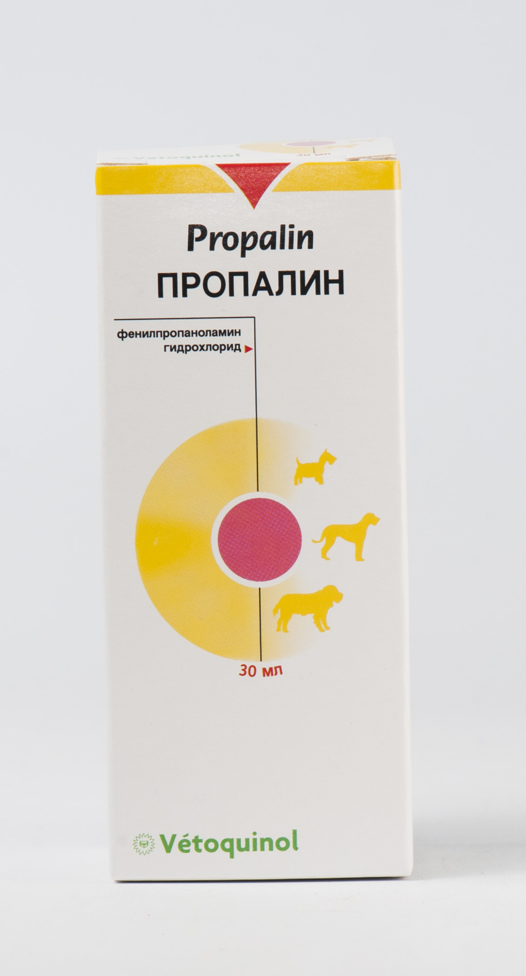 Пропалин Для Кошек Инструкция По Применению - ckmremont